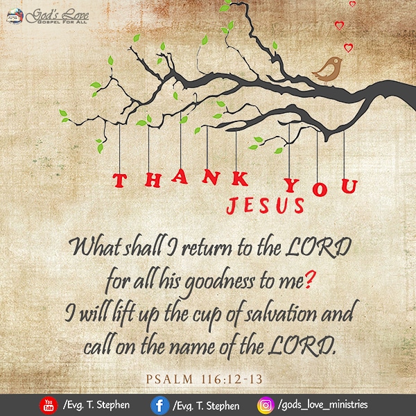 Psalms 116 12 13 God s Love Ministries Today s Promise