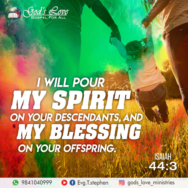 Isaiah 44 3 God s Love Ministries Today s Promise Isaiah 44 3 God s Love Ministries Today s Promise