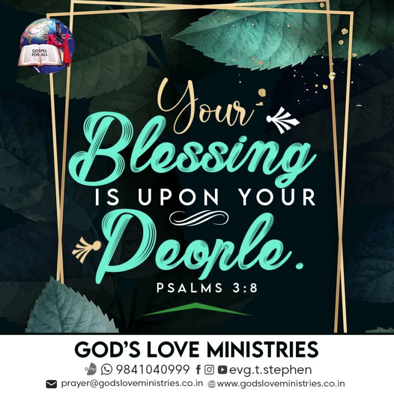 Psalm 3:8 :: God's Love Ministries - Today's Promise