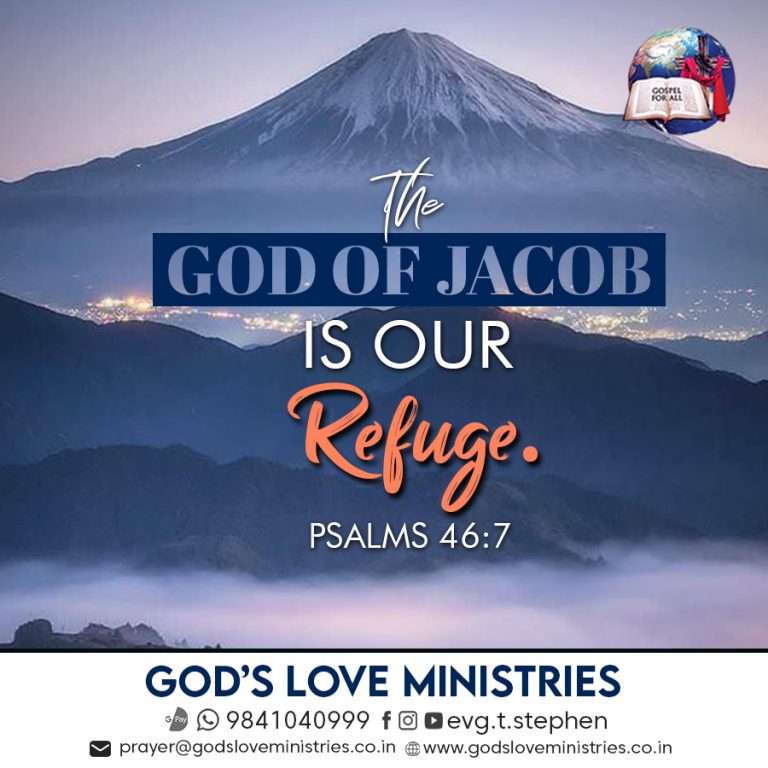 Psalm 46 7 God s Love Ministries Today s Promise psalm-46-7-god-s-love-ministries-today-s-promise