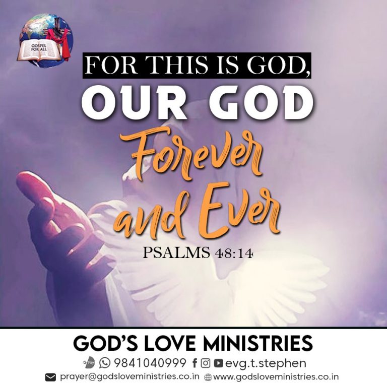 Psalm 48 14 God s Love Ministries Today s Promise psalm-48-14-god-s-love-ministries-today-s-promise