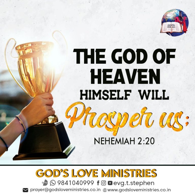 Nehemiah 2:20 :: God's Love Ministries - Today's Promise
