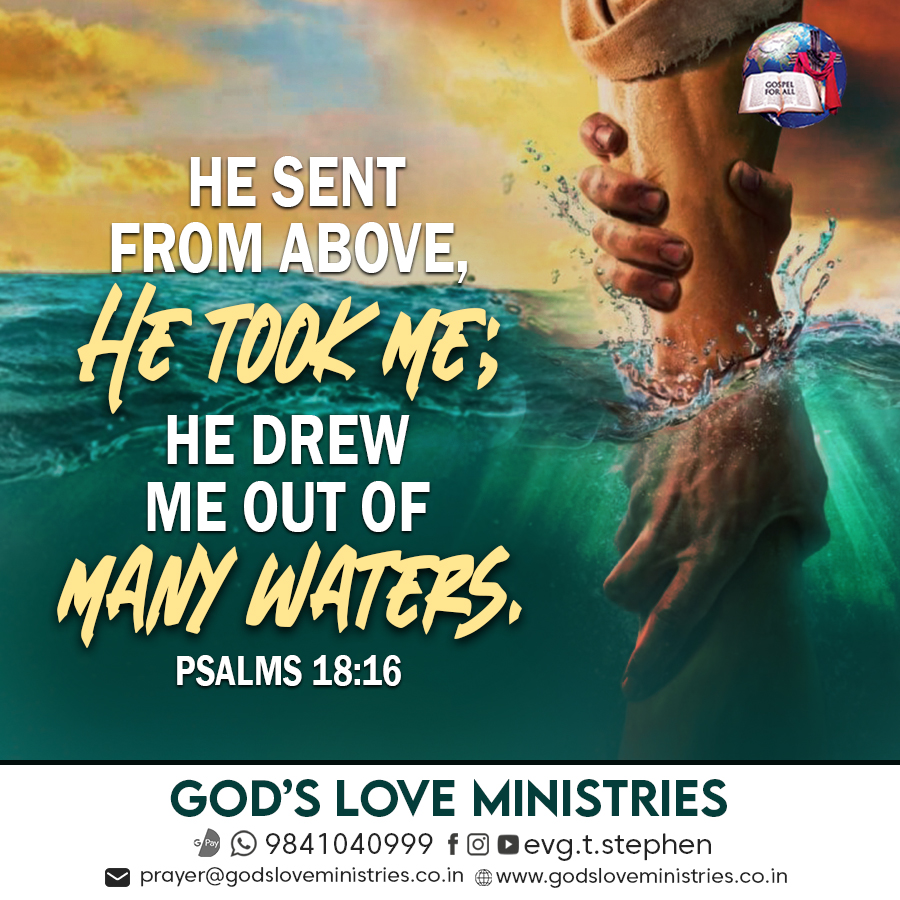 Psalm 18 16 God s Love Ministries Today s Promise Psalm 18 16 God s Love Ministries Today s Promise