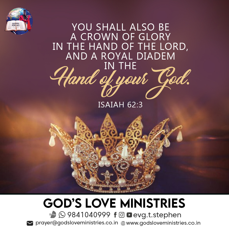 Isaiah 62 3 God s Love Ministries Today s Promise Isaiah 62 3 God s Love Ministries Today s Promise