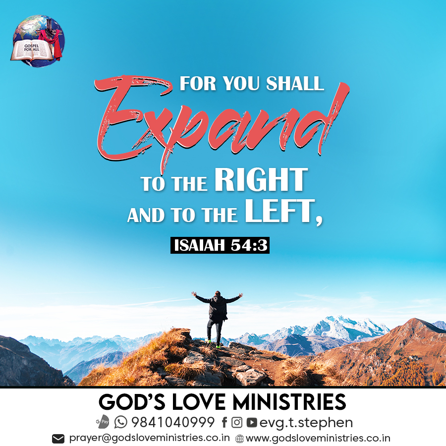 Isaiah 54 3 God s Love Ministries Today s Promise