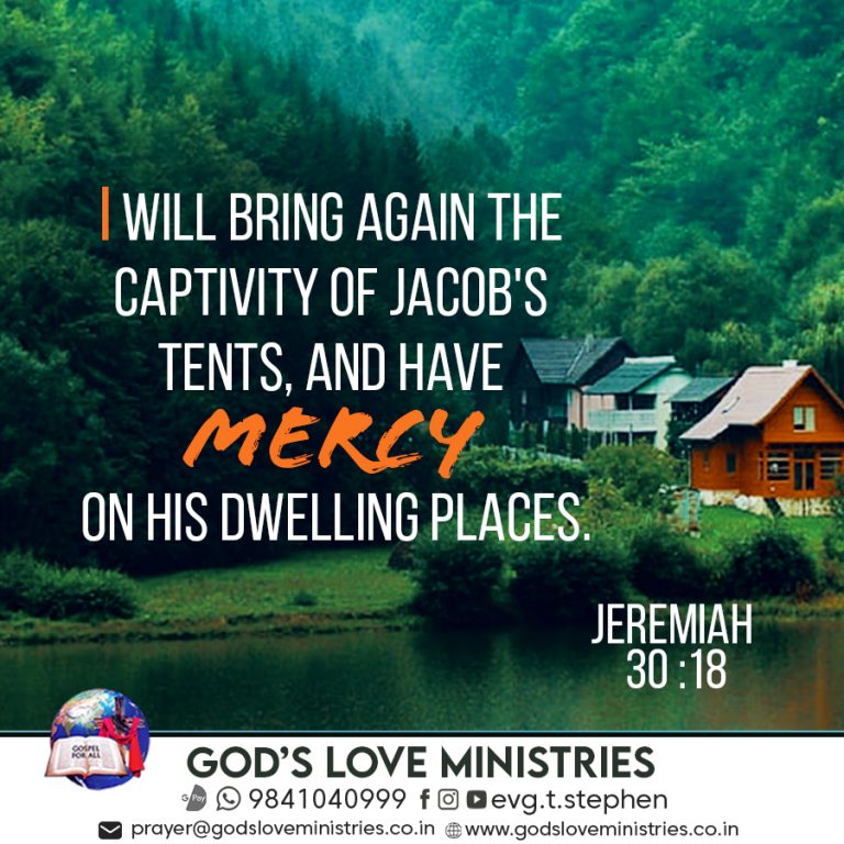 Jeremiah 30:18 :: God's Love Ministries - Today's Promise
