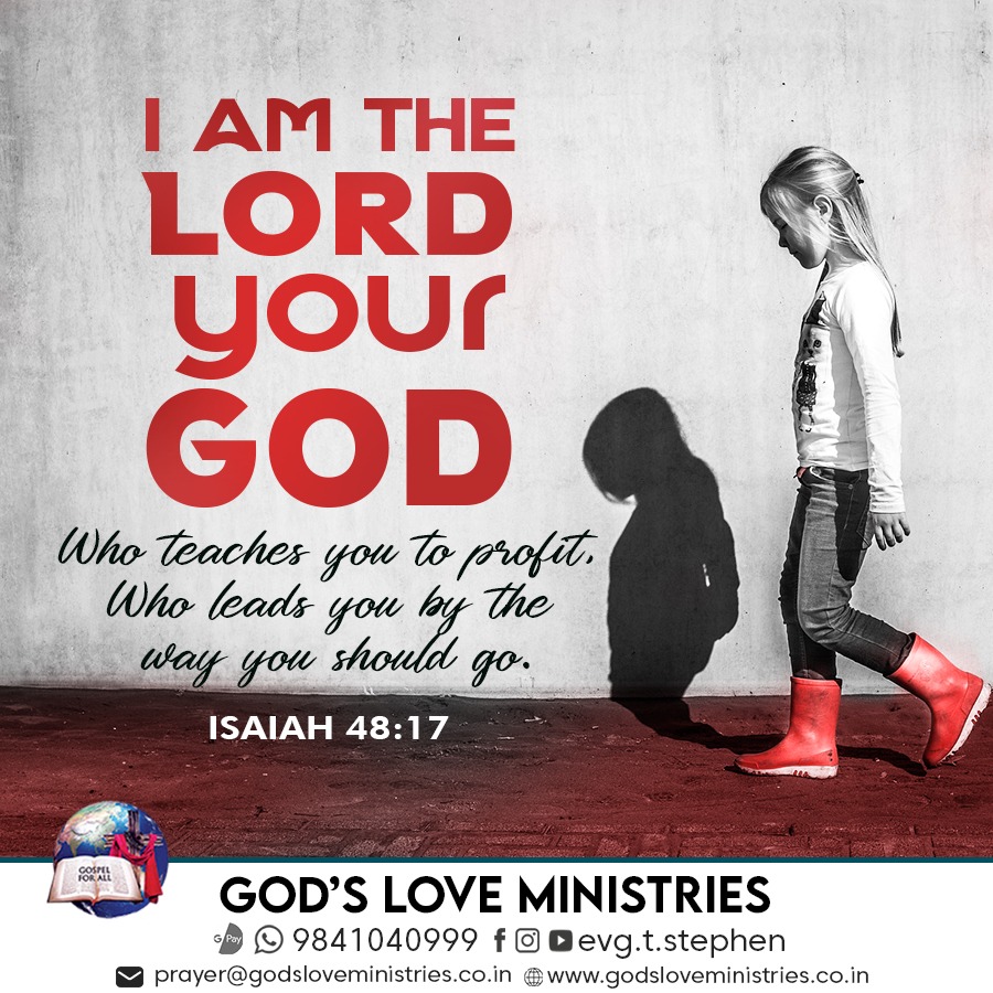 Isaiah 48 17 God s Love Ministries Today s Promise