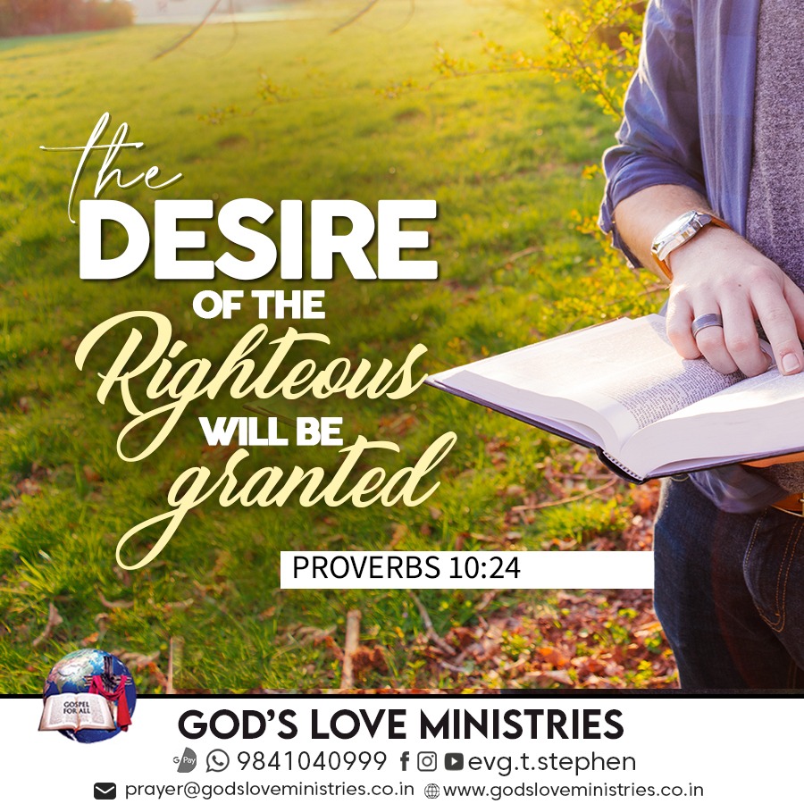 Proverbs 10 24 God s Love Ministries Today s Promise Proverbs 10 24 God s Love Ministries Today s Promise