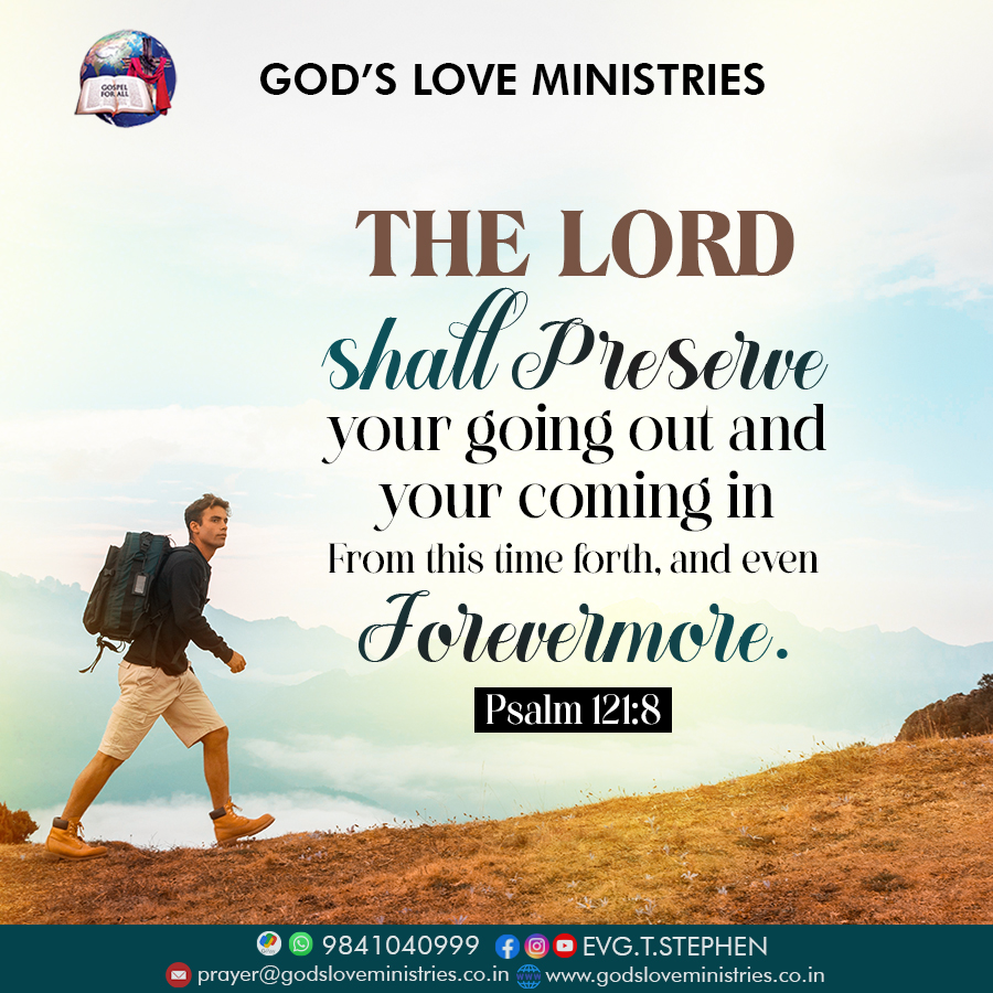 Psalm 121 8 God s Love Ministries Today s Promise