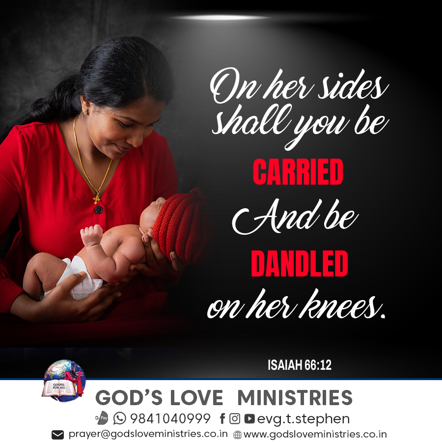 Isaiah 66 12 God s Love Ministries Today s Promise